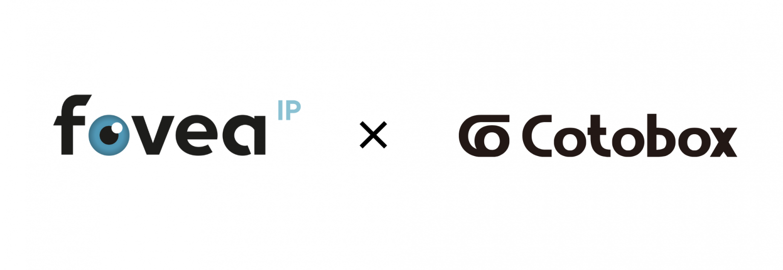 世界最大のグローバル知財データを保有するFovea IPとの基本合意書締結のお知らせ | 人気オンライン商標登録サービスのCotobox（コトボックス）