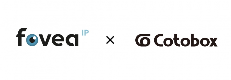 世界最大のグローバル知財データを保有するFovea IPとの基本合意書締結のお知らせ | 人気オンライン商標登録サービスのCotobox（コトボックス）